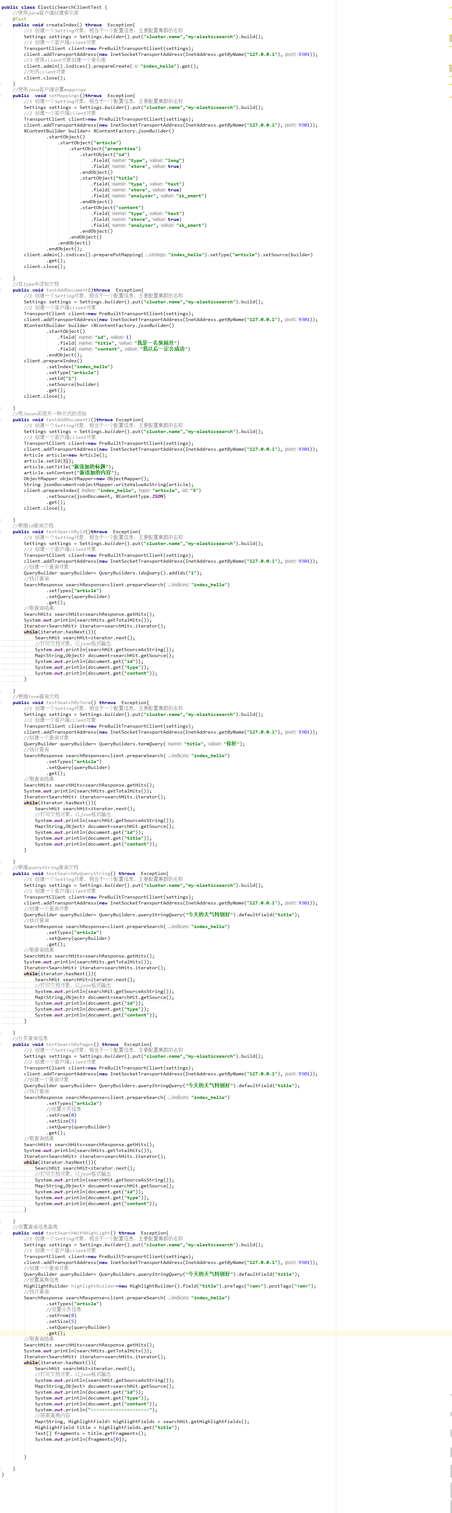 log4j-slf4j-impl cannot be present with log4j-to-slf4j - 程序员大本营
