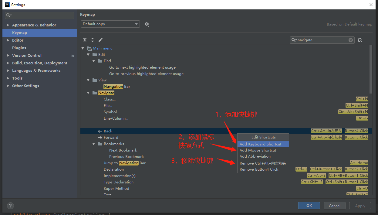 IDEA-快捷键记录笔记（持续更新）_ideaforeach循环快捷键-CSDN博客