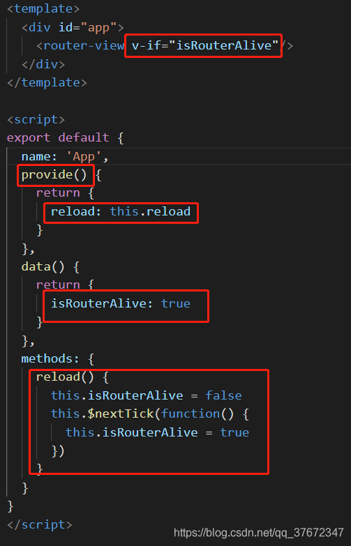 Vue 中使用 Provide 和inject 组件见传值通信(实现页面刷新)inject和provide嵌套四层的子组件告诉最外面的父组件刷新页面 Csdn博客