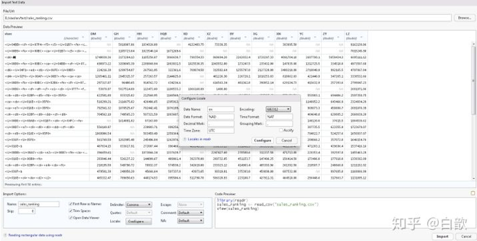 r语言学习笔记---radiant包_r语言读取radian-CSDN博客