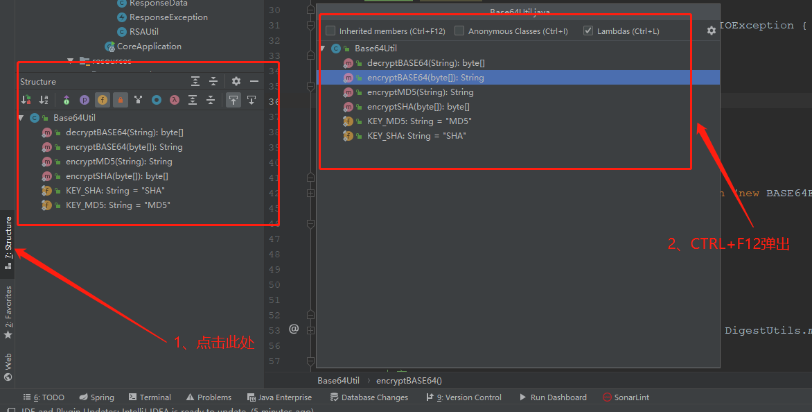 IDEA-快捷键记录笔记（持续更新）_ideaforeach循环快捷键-CSDN博客