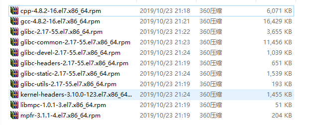Centos 7 离线安装ntfs-3g 实现ntfs格式硬盘的挂载_ntfs3g离线安装-CSDN博客