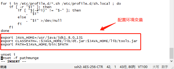 Linux系统(Centos7)——安装tomcat_centos7 安装tomcat-CSDN博客