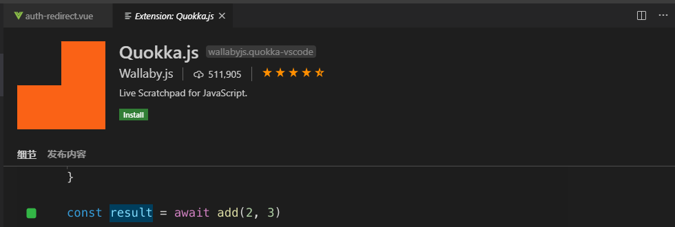 Java en VS Code - programador clic