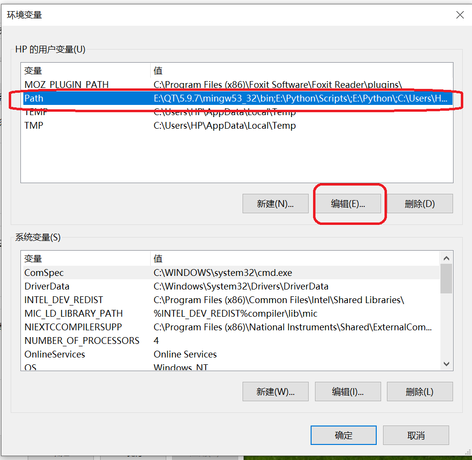 Java环境搭建指南 Csdn博客 
