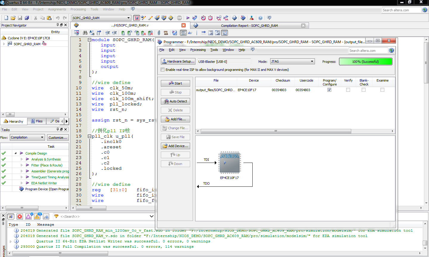 NIOS II- Dual_Port RAM IP的应用_nios2如何读取ram-CSDN博客