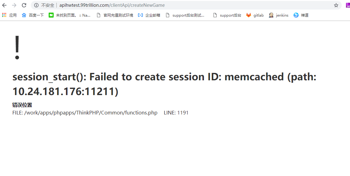 记录一次php.ini中session.save_path的坑_php session save path-CSDN博客