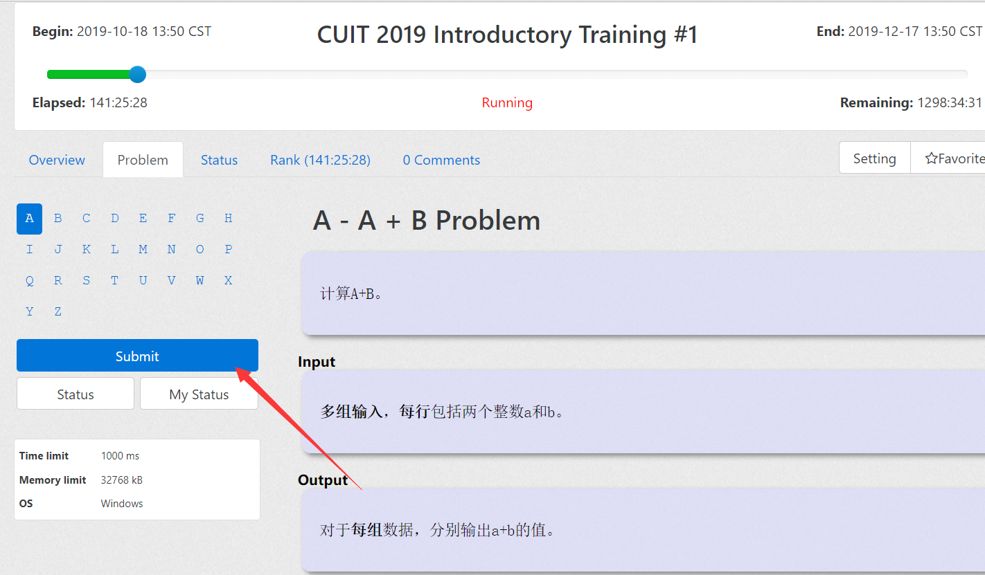 刷题平台的使用及做题注意事项_vjudge-CSDN博客