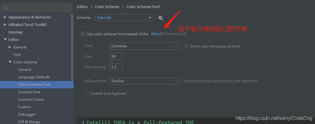 Idea 2019 修改中文字体idea2019中文设置 Csdn博客