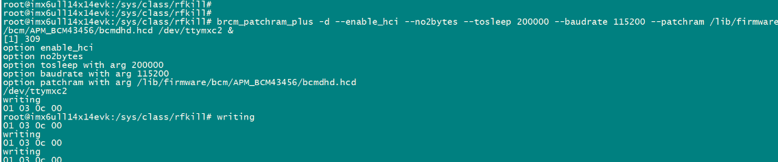 imx6ull linux bluetooth移植_imx6ull 蓝牙应用-CSDN博客