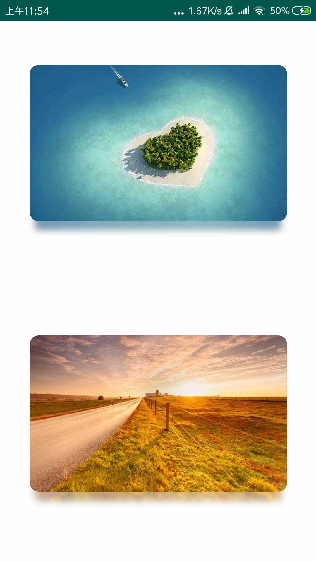 Android 弥散阴影的ImageView_android imageview 投影效果-CSDN博客