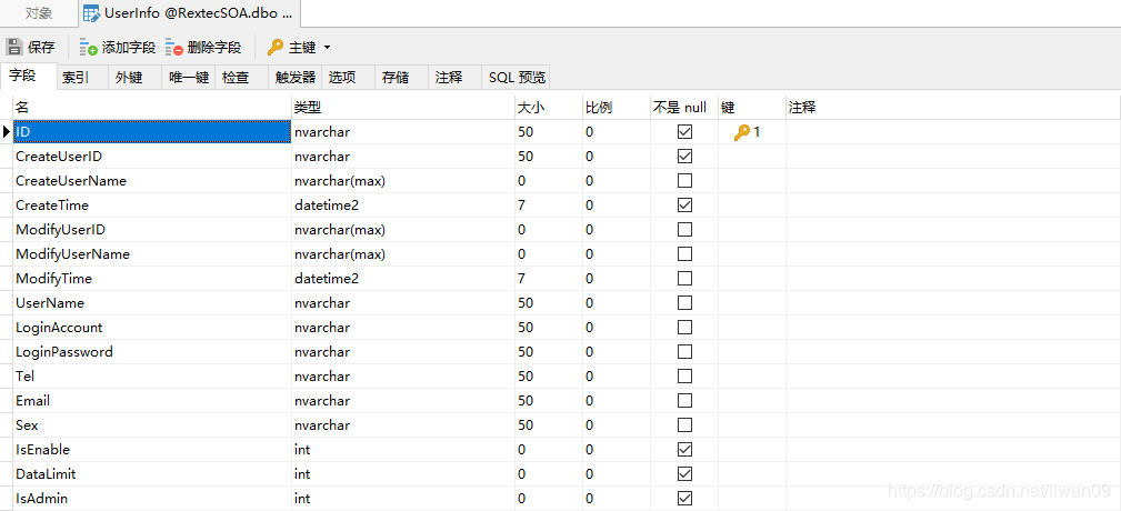 Net Ef Core Ientitytypeconfiguration之codefirst实现(sqlserver)ef Ientitytypeconfiguration Csdn博客