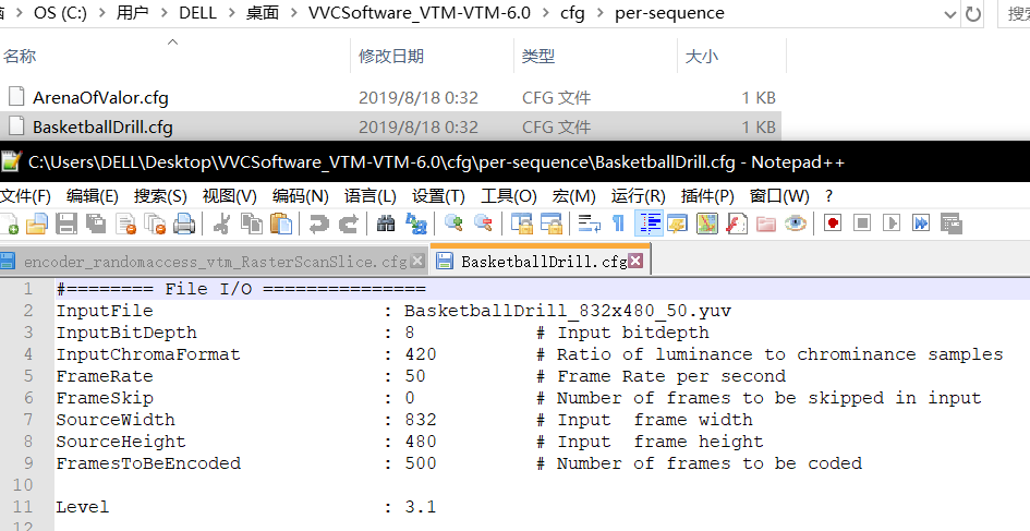 【视频编码学习】H.266/VVC参考软件VTM配置运行(VTM-6.0版本)_jvet百度网盘-CSDN博客