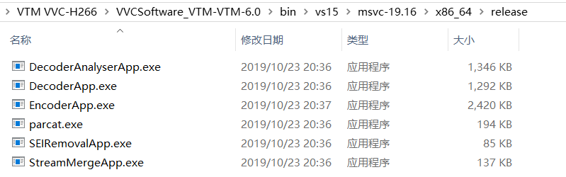 【视频编码学习】H.266/VVC参考软件VTM配置运行(VTM-6.0版本) - 灰信网（软件开发博客聚合）