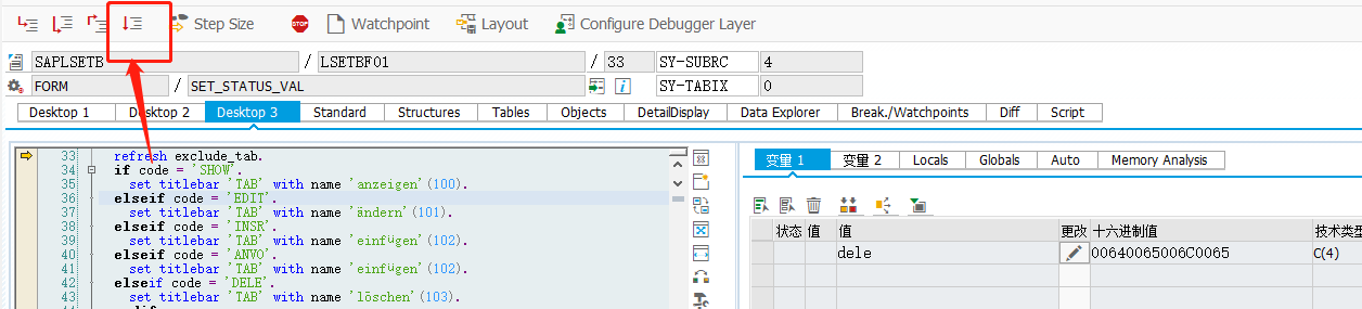 Sap删除数据表中数据：解决方法sap Se11删除表数据 Csdn博客 