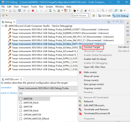 基于 CCS 使用仿真器连接 DSP 核心方法说明_ccs仿真器连接-CSDN博客