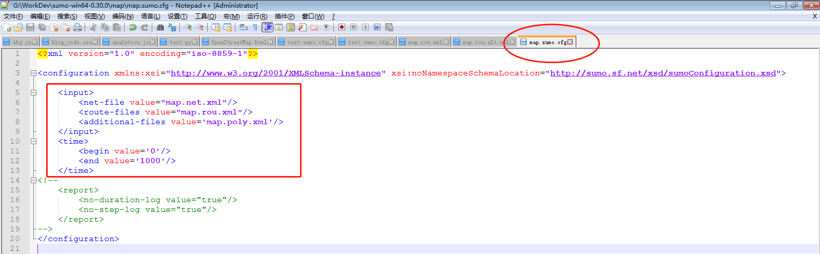 sumo 简单仿真 使用记录 教程(1)_sumo仿真map.rou.xml-CSDN博客