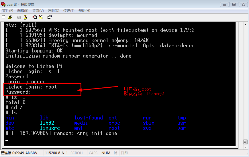 SD卡启动第二篇 （手动导入系统到SD卡分区）_boot.scr.uimg-CSDN博客