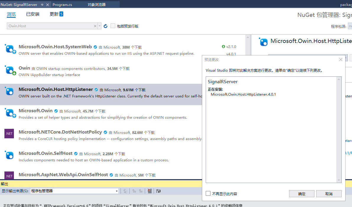 UnityWebGL调研(6) SignalR通信_unity signalr-CSDN博客
