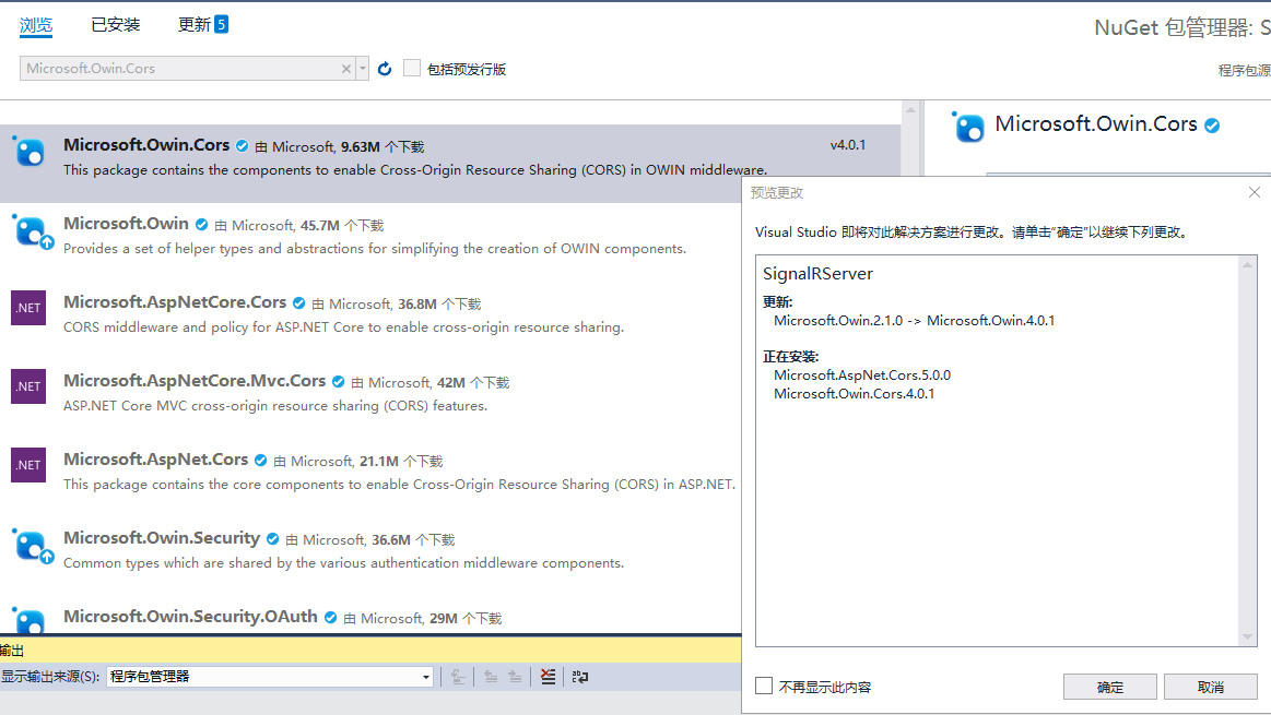 UnityWebGL调研(6) SignalR通信_unity signalr-CSDN博客
