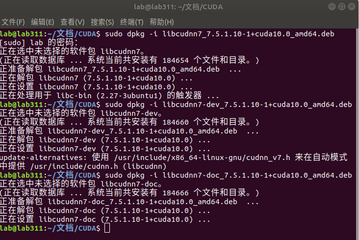 Ubuntu18.04系统下最新版GPU环境配置详细教程_ubuntu gpu version-CSDN博客