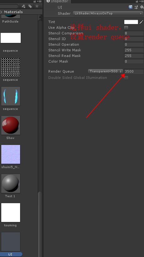 Unity 3d世界中ui界面始终显示最前端-CSDN博客