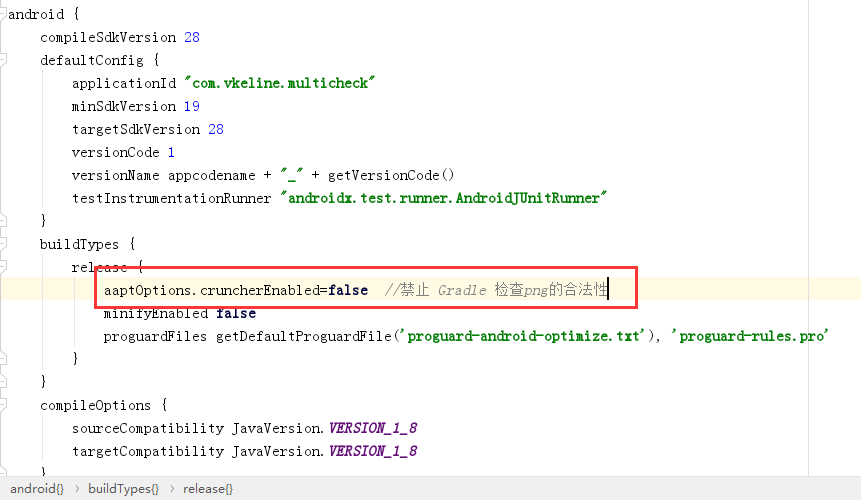Android Studio工具常见错误_android studio remote jar repositories-CSDN博客