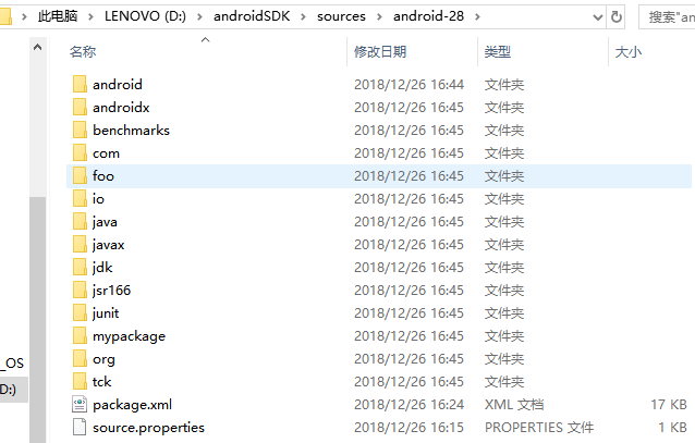 Android Studio 3.5.1查看源码出现Decompiled .class file,bytecode version:51.0(Java 7)_android studio ...