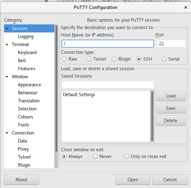 centos安装远程软件putty_putty centos-CSDN博客
