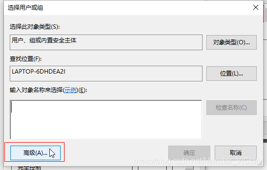 Sql Server导入mdf文件及显示附加数据库时出错问题处理sqlserver导入mdf 不是主数据库文件 Csdn博客