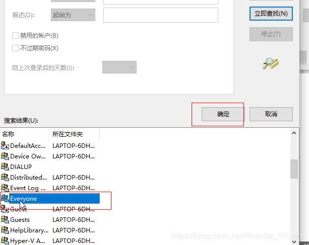 Sql Server导入mdf文件及显示附加数据库时出错问题处理sqlserver导入mdf 不是主数据库文件 Csdn博客