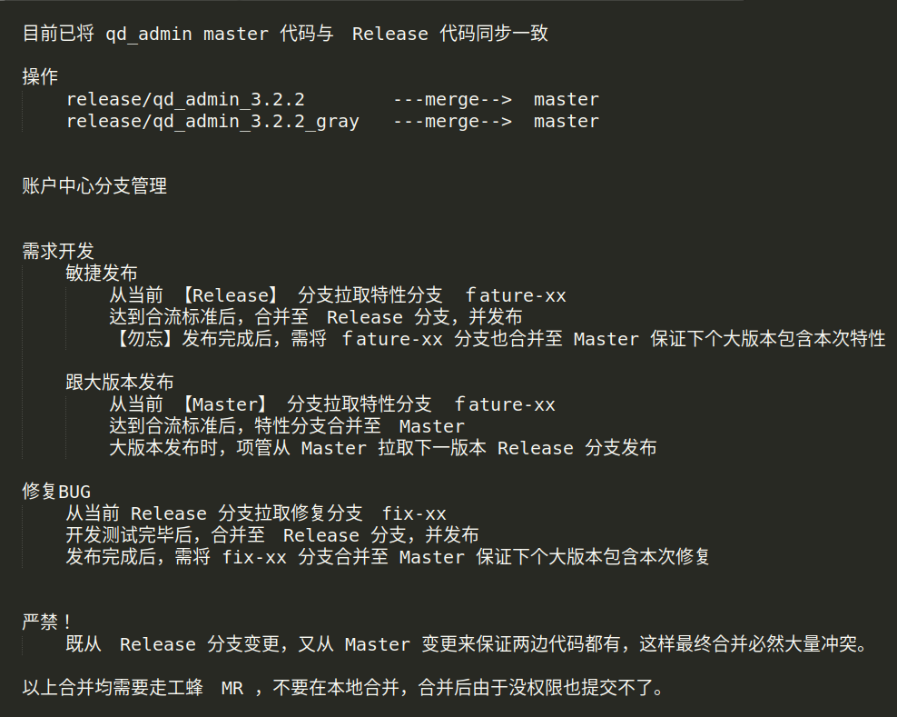 图文超详细解决idea使用git忽略提交一个某个文件 (idea Git提交忽略文件) 编程库