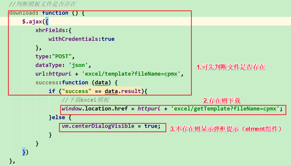 easyexcel实战_aftersheetcreate-CSDN博客