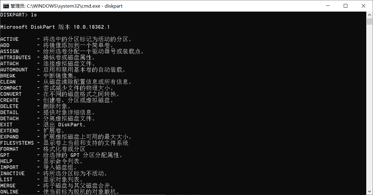 命令行不是内部或者外部命令也不是可运行的程序或批处理文件 Csdn博客