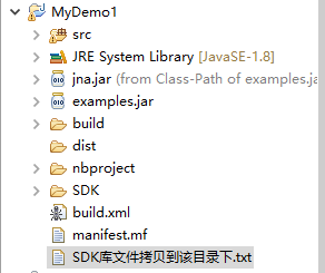 Unable to load library 'HCNetSDK': ÕҲ»µ½ָ¶¨海康威视java开发demo_unable to load library 'hcnetsdk': 脮也禄 ...