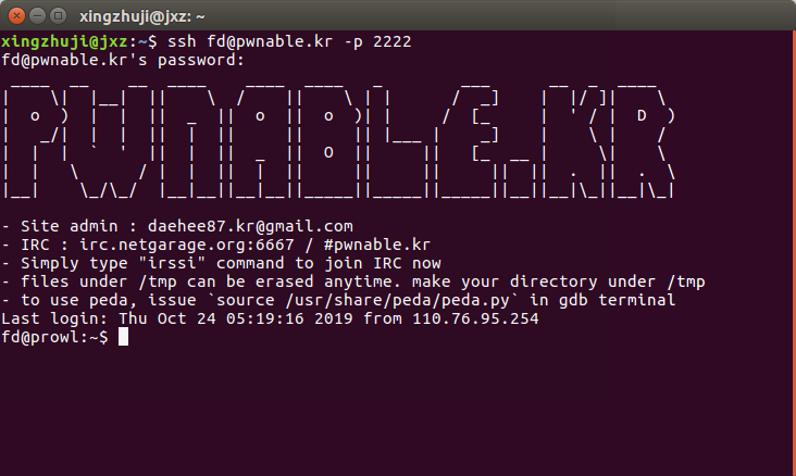 pwn之fd_pwn fd-CSDN博客