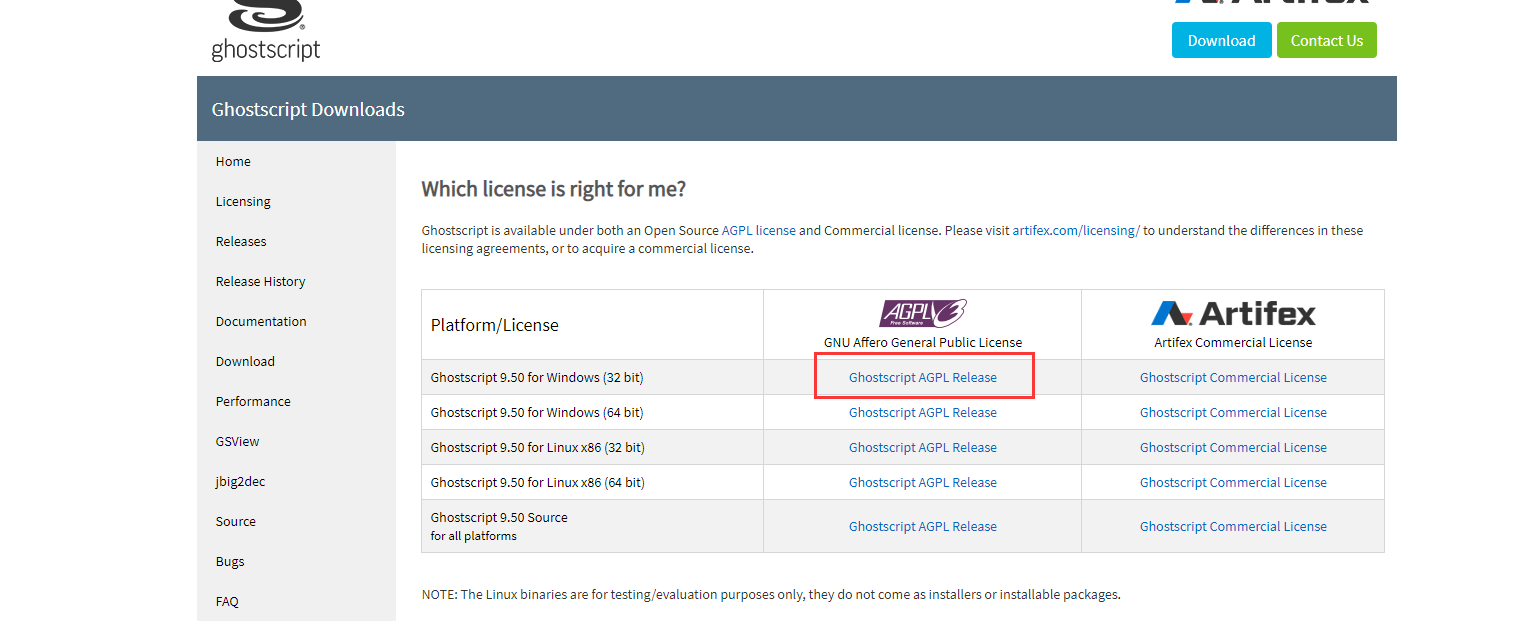 Ghostscript和Gsview下载安装，matlab图形去白边方法汇总-CSDN博客