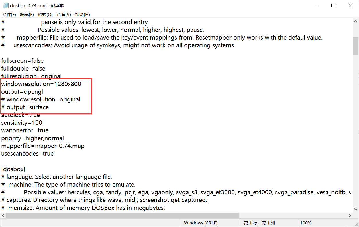 Windows10搭建汇编环境——详细步骤（新手）_windows 安装汇编器-CSDN博客