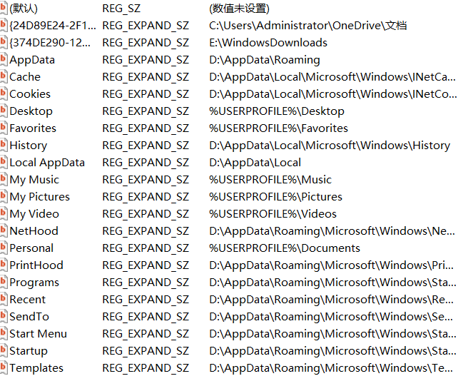 将APPDATA 迁出C盘_win10 appdata迁移-CSDN博客