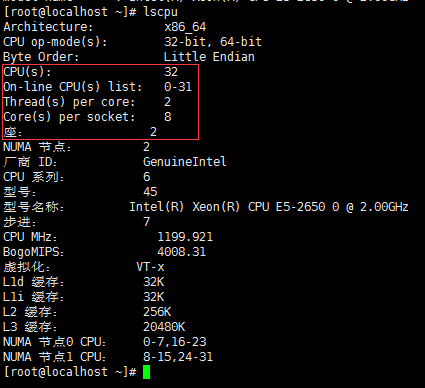 CentOS7查看CPU核数_查询cpu核数-CSDN博客