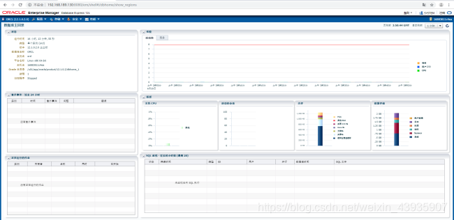 Docker中安装oracle 12c及远程连接和使用 Window中docker 安装 Linux数据库oracle12c 教程 Csdn博客