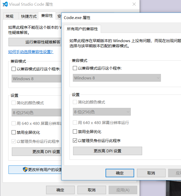 Vscode 配置cpp debug时，无法在.vscode文件夹中创建launch.json文件_vscode选择工作区文件夹以在其中创建launch-CSDN博客