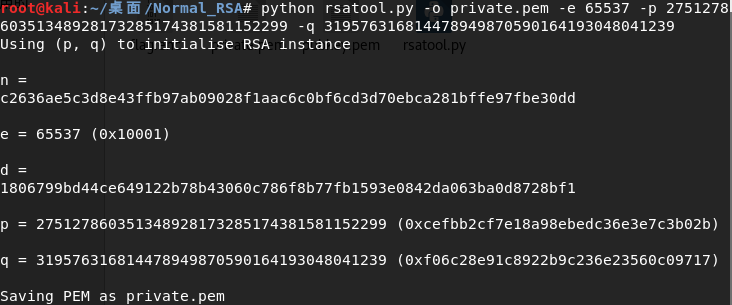XCTF-攻防世界-密码学crypto-新手练习区-writeup_攻防世界 xctf-CSDN博客