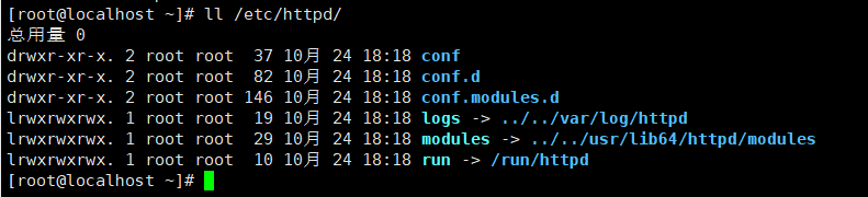 CentOS/Linux上yum安装Apache服务-CSDN博客