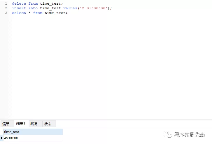 Mysql数据类型最细讲解_mysql mediumtext-CSDN博客