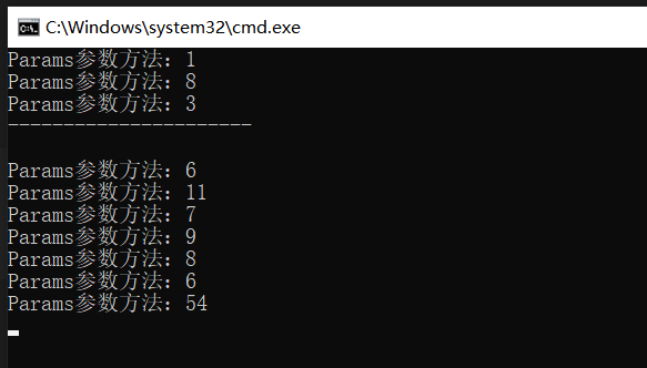C#中ref、out、params关键字的介绍和基础用法_c# ref、out、params-CSDN博客