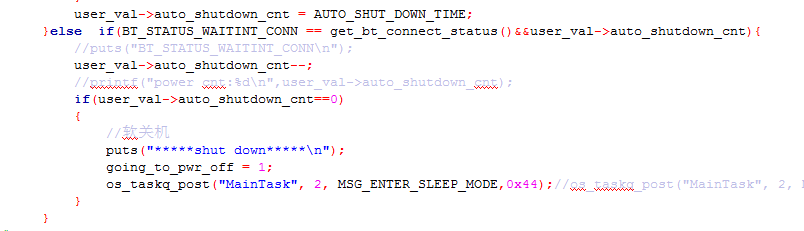 AC6905A蓝牙-CSDN博客