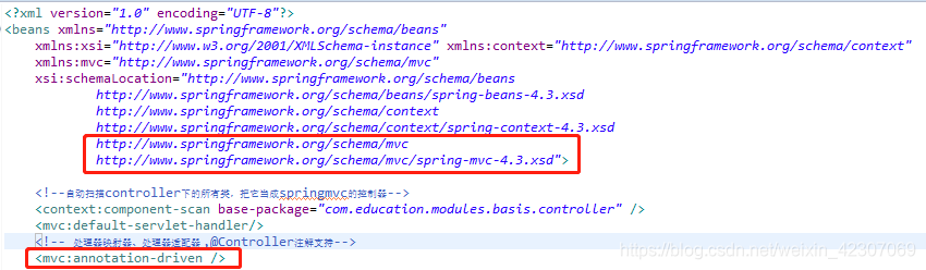 Springmvc扫描不到controller注解的方法找不到controller注解 Csdn博客 8751