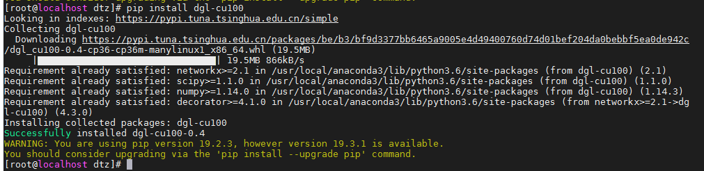 dgl安装记录，随时更新_怎么查看dgl装在哪的-CSDN博客