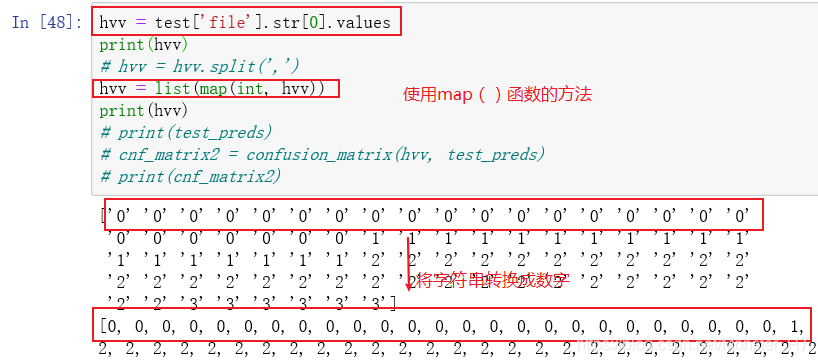Python 将列表中的字符串转为数字格式,以及pandas Series或index转换为numpy数组pandas Index存入数组